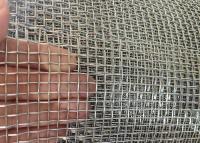 China 316 / 304 Stainless Steel Woven Wire Mesh , 4X4 Plain Weave Fabric for sale
