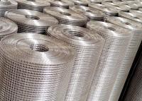 China 1``X1`` Welded wire mesh  steel welded wire mesh  stainless steel welded wire mesh for sale