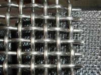 China Galvanized Crimped Woven Wire Mesh Stainless Steel 1-5m Width Acid Resistant for sale