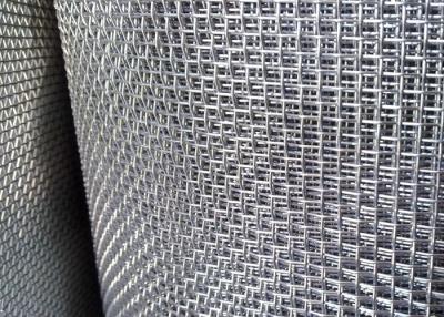 China 2- 50 Mesh Galvanized Steel Wire Mesh 1m 1.2m  Woven Hardware Cloth For Sieving for sale