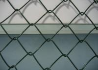 China Green Metal Chain Link Mesh Fence Anti Corrosive High Strength Size Customized for sale