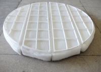 China Polypropylene Knitted Mesh , Soft Durable Knitting Plastic Mesh for sale