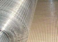 China Stainless Steel Welded Wire Mesh  304 Square Welded Wire Mesh  2x2 Welded Wire Mesh for sale
