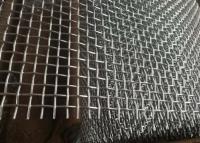 China 0.5-10mm Hot Dip Galvanized Wire Mesh , Stainless Steel Crimped Mesh For Protection for sale