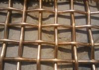 China Crimped Pure Copper Wire Mesh 0.6-1.3m Width Woven Type Length Customized for sale