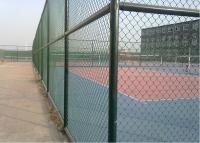 China 2.0-4.8mm Chain Link Wire Mesh Fence Metal Material For Security Protection for sale