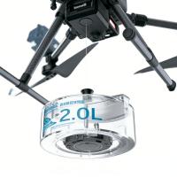 China Intelligent DJI Matrice 350 Payload Automatic Drone Water Sampler 25W for sale