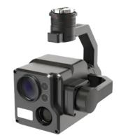 China DJI Matrice 350 Laser Methane Gas Detector - 23W 13.6V with 200m Detection Range and 5ppm Sensitivity for sale
