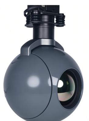 China 50mm Lens Thermal Imaging Drone Camera with 640×480 Resolution and 12V-16V Power Input for Professional Aerial Inspection for sale