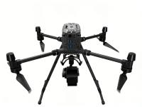 China DJI Matrice 300 Hyperspectral Camera - 2.5nm Resolution, 400-1000nm Range, 1150g Weight for sale
