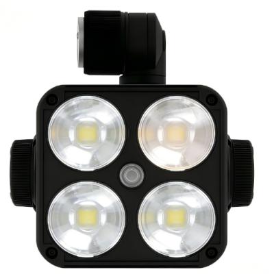 China A-TZ200 PTZ Searchlight 16000LM 120W with 200m Range, Android Control and Quick Release for sale