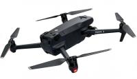China T10 Drone Search Light 10W Payload with 100m Range and 14° Beam Angle for DJI Drones for sale