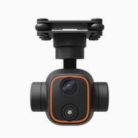 China Dual-Light Drone Camera 5MP Visible Light 384x288 Thermal 30x Zoom 117g for sale