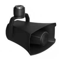 China UAV Mounted Loudspeaker 130dB 650m Broadcast Distance 770g Lightweight Quick Release for sale