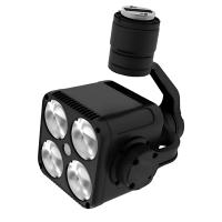 China HY-TZ200 Gimbal Searchlight 16000LM 200m Illumination Distance One-Click Quick Release for UAV Night Operations for sale