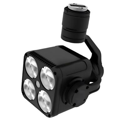 China HY-TZ200 Gimbal Searchlight 16000LM 200m Illumination Distance One-Click Quick Release for UAV Night Operations for sale
