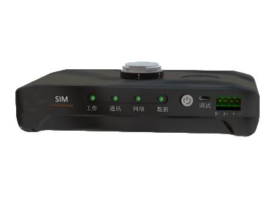 China HY-QTL8 Multi-Mode Gas Detector 8 Gases RS485 Wireless -20~+50℃ for sale