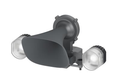 China U30 Megaphone Lighting All-in-One Device for DJI Matrice 30 114dB TTS IP4X for sale