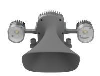 China U3S Megaphone Lighting All-in-One for DJI Mavic 3 114dB TTS IP54 153g for sale