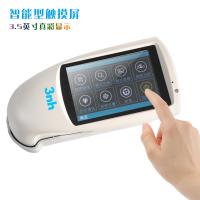 China 3nh NHG268 Tri-Angle Gloss Meter with 20/60/85° Angles, 0-2000GU Range, and 3.5-inch Touch Screen for sale