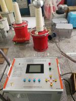 China HGFS Partial Discharge-Free Induction Withstand Voltage Test Power Supply for sale