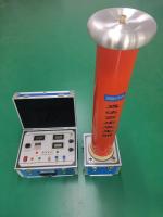 China HGZGF Series DC High-Voltage Generator for sale