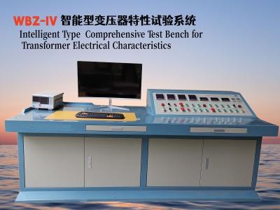 China WBZ-IV Intelligent Fully Automatic Transformer Testing System with Fully Automated Control High Accuracy Measurement and Three-Meter Testing Principle for sale