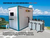 China WBZ-IV Intelligent Fully Automatic Transformer Testing System with Fully Automated Control High Accuracy Measurement and Three-Meter Testing Principle for sale