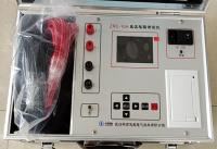 China ZRC Transformer DC Resistance Tester for sale