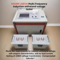 China Multi-frequency Transformer Induction Voltage Withstand Tester with Pure Sine Wave Output Multi-frequency 50Hz-200Hz and Touchscreen Operation for sale
