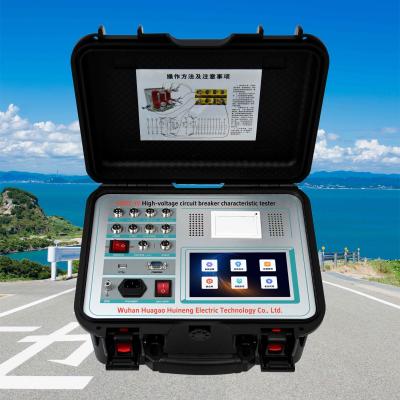 China HGKC-IV High-Voltage Switch Characteristic Tester for Circuit Breakers with Up to 800 kV, SF6/Vacuum/Air Insulation, and 7-inch Color Screen for sale