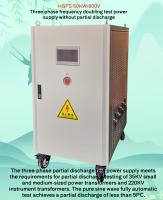 China HGFS Partial Discharge-Free Induction Withstand Voltage Test Power Supply for sale