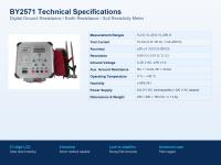 China BY2571 Digital Ground Resistance Tester with 0-2000Ω Range for Earth Resistance Measurement for sale