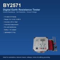 China BY2571 Digital Ground Resistance Tester with 0-2000Ω Range for Earth Resistance Measurement for sale