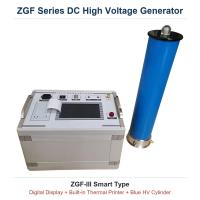 China HGZGF Series DC High-Voltage Generator for sale