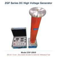 China HGZGF Series DC High-Voltage Generator for sale