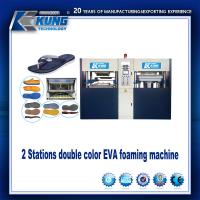 China Two Stations Double Color EVA Foaming Pressing Machine with Siemens PLC Control and Automatic Operation System for sale