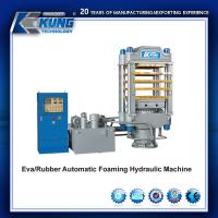 China EVA Rubber Hydraulic Foaming Press Machine KK-ERF55 3.0x2.5x2.1m with 2000 Units Daily Capacity for sale
