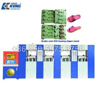 China 4-Station EVA Slipper Foaming Machine KK-HY05 | 2000 Pairs/Day Capacity | 6.0×1.5×2.2m Hydraulic Injection System for sale