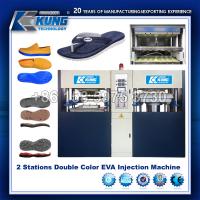 China Double Color EVA Foam 6-Station Molding Machine with Siemens PLC Control for Shoe Manufacturing for sale