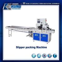 China Vertical Screw Type EVA Shoes Injection Machine Model kk-SL190605 - 1200 Pairs/Day Production Capacity for sale