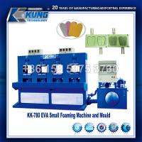 China EVA Shoes Injection Machine 80 Ton Electric Insole Making Machine 400x400mm for sale
