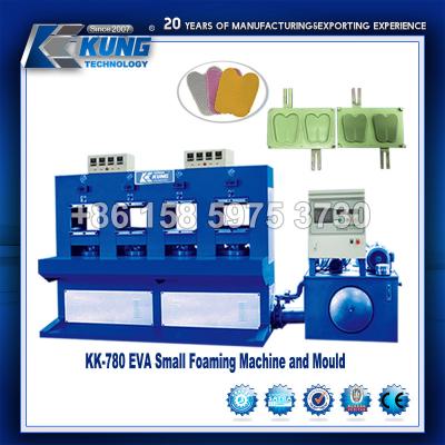 China EVA Shoes Injection Machine 80 Ton Electric Insole Making Machine 400x400mm for sale