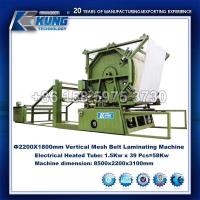 China KK-FC200B Vertical Mesh Belt Lamination Machine 8500×2200×3100mm Automatic Industrial Equipment for sale