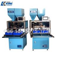 China Electric 2 Station Granule Filling Machine KK-XS-Y01 | 1000×800×1900mm | ±0.3g Accuracy for sale