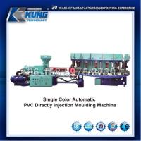 China Electric PVC Injection Molding Machine KK-PD01 75mm Screw 580cm³ Capacity for Shoe Manufacturing for sale