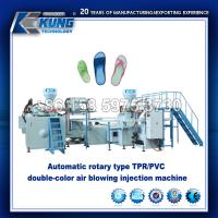 China Rotary Horizontal PVC TPR Double Color Sole Moulding Machine with PLC Control and Blowing System for sale
