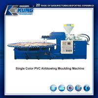 China Electric PVC Air Blowing Injection Machine 24-Station 70-Ton Clamping Force for Shoe Manufacturing for sale