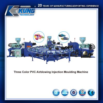 China Three-Color PVC Air Blowing Machine for Shoe Soles - 28kW Heating Power, 80T Clamping Force for sale