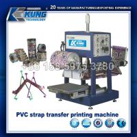 China Semi Automatic EVA Sheet Manufacturing Machine Transfer Type - 220V USB 2.0 with 50 Sets/Month Production Capacity for sale